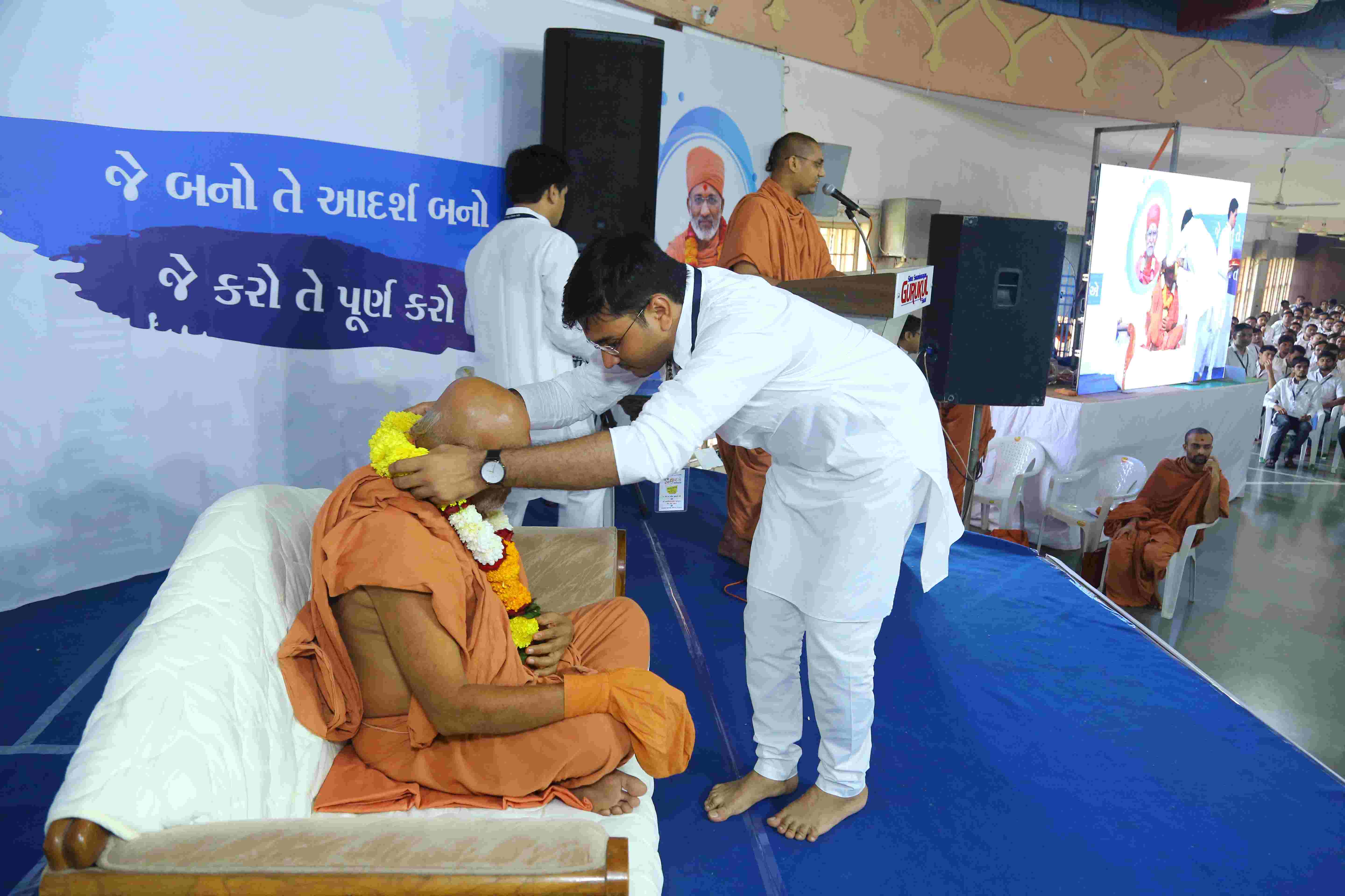 Yuva Abhyuday Seminar (YAS) - Surat Gurukul | Swaminarayan Gurukul ...
