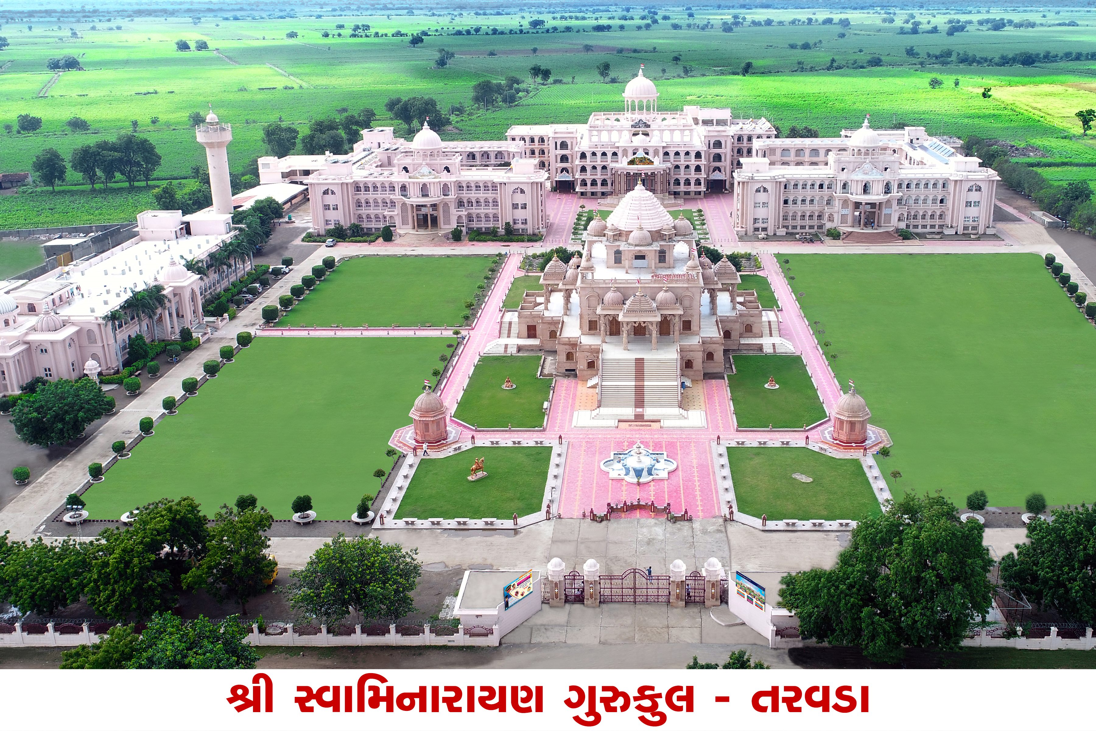 Shree Swaminarayan Gurukul Taravada | Swaminarayan Gurukul Rajkot Sansthan