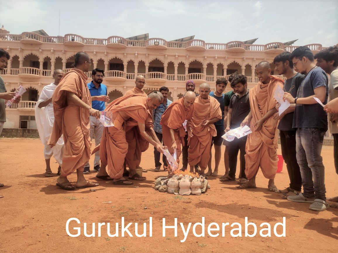 Launching of Campaign of Gurukul De-Addiction Mission || World No ...
