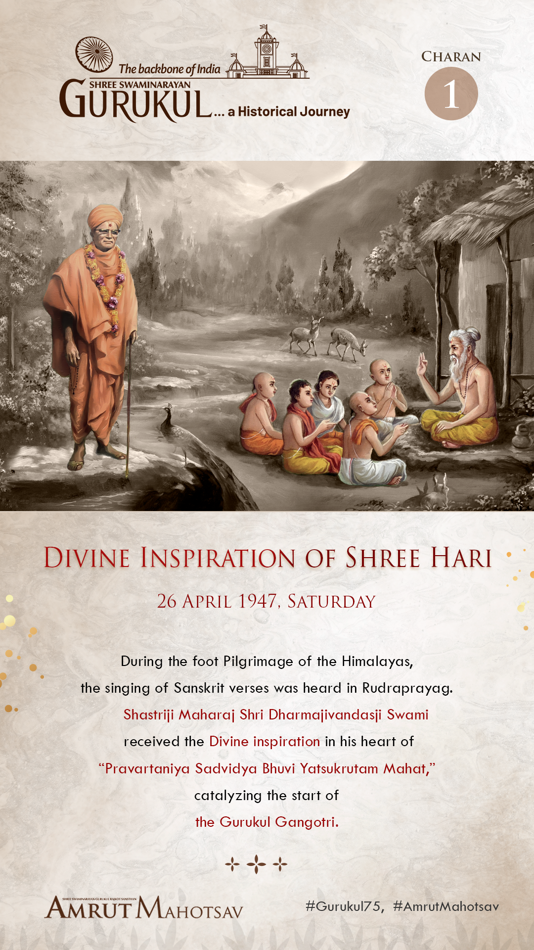 a Historical Journey : Divine Inspiration of Shree Hari (Charan 1 ...