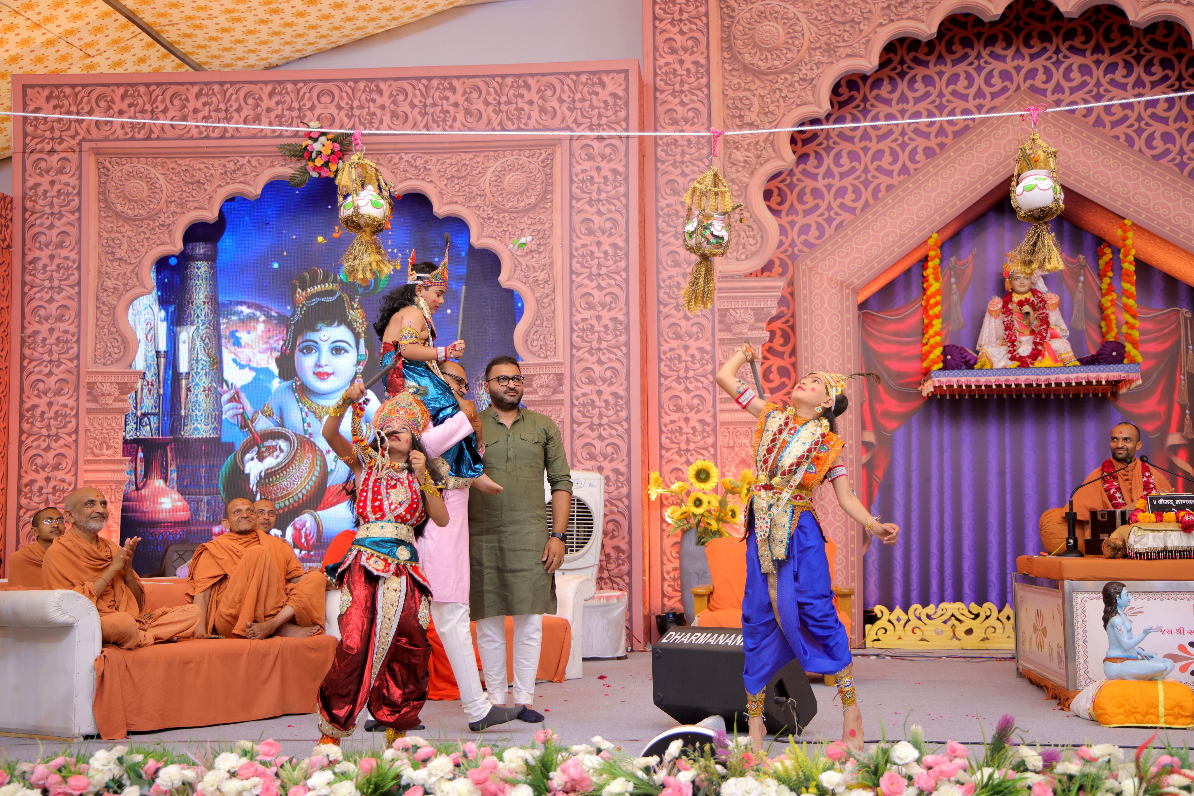 Rajkot Gurukul - Shrimad Bhagwat Katha Parayan || Day 5