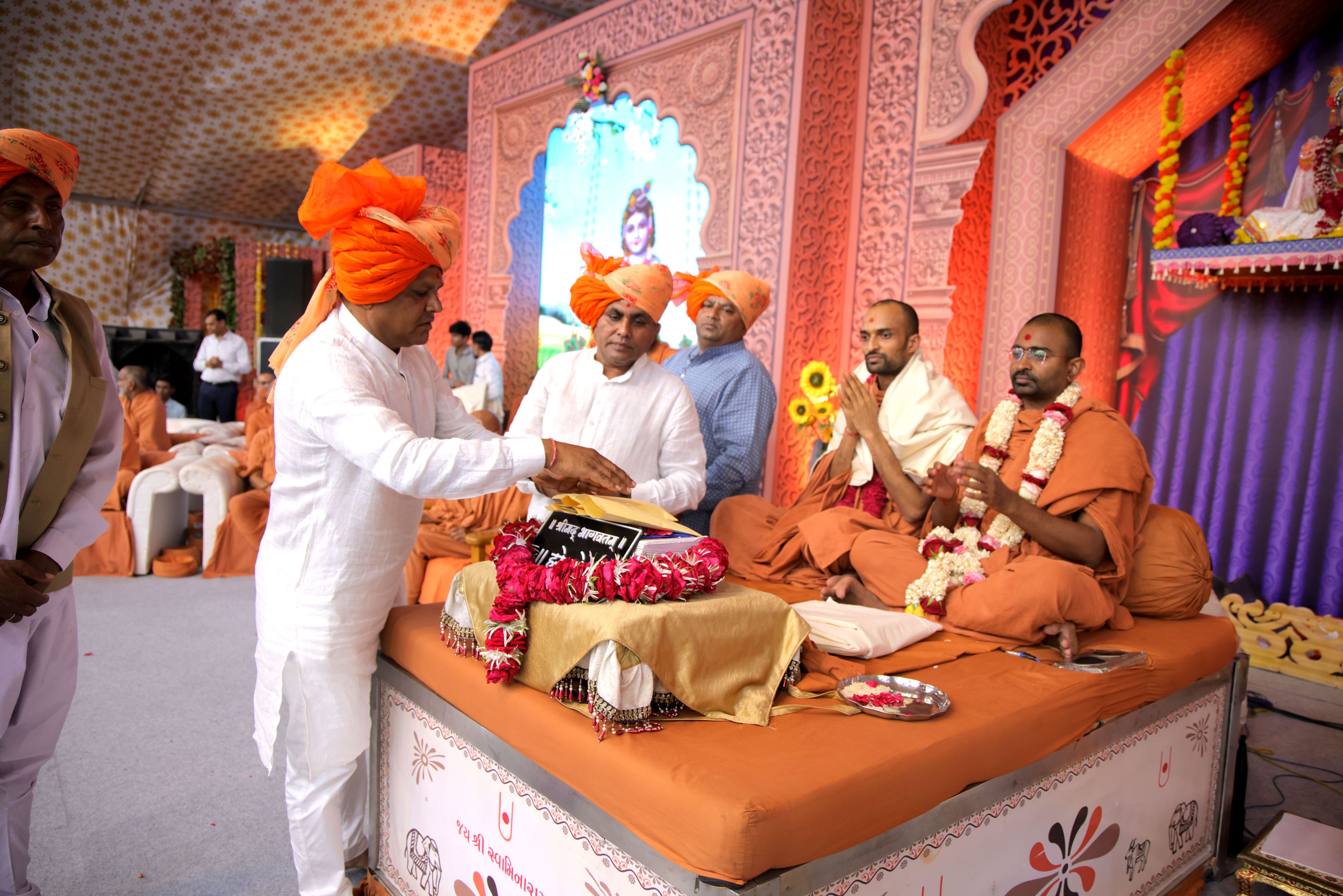 Australia Branch - Shrimad Bhagwat Katha Parayan || Day 7 || Purnahuti