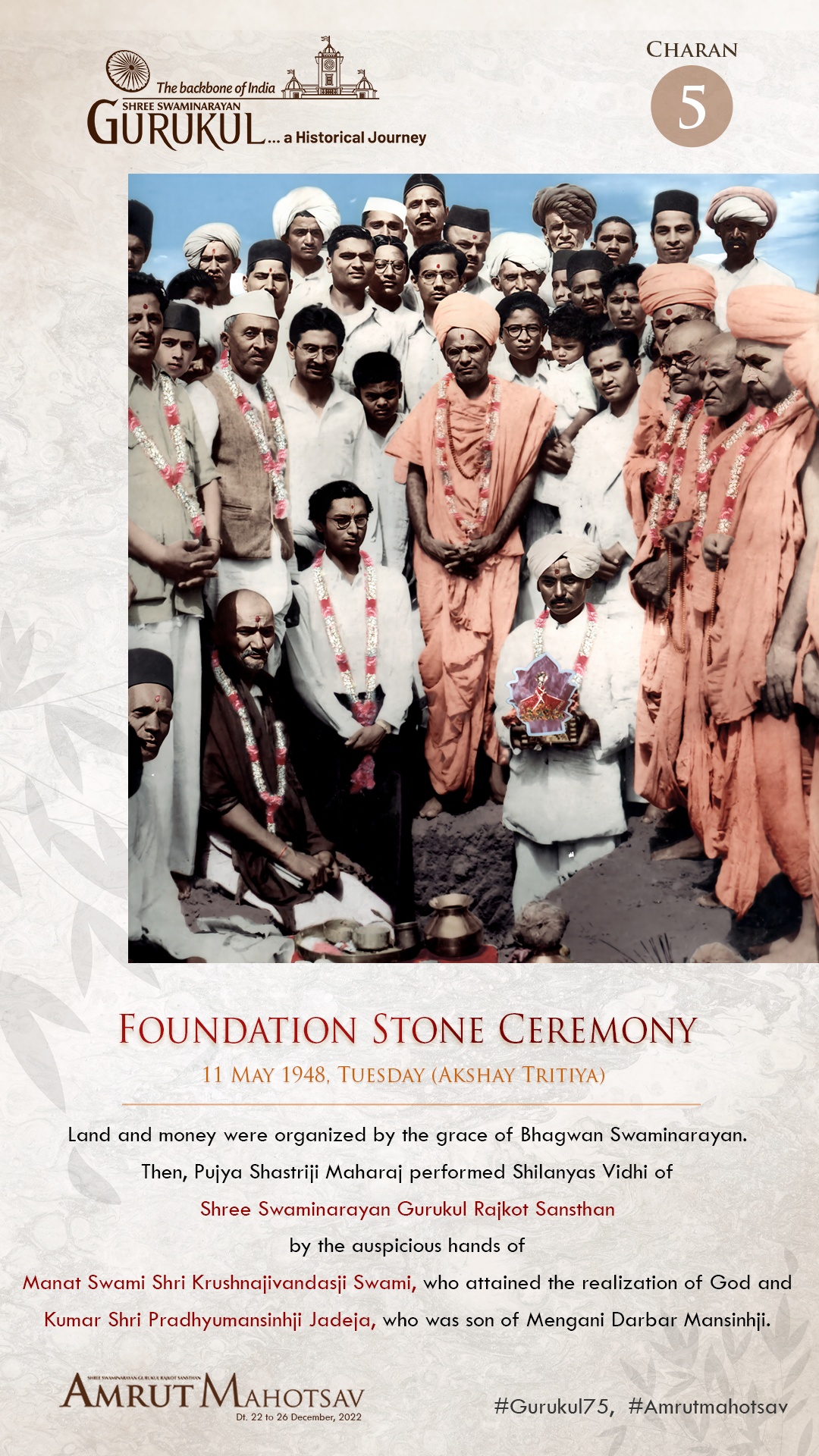 a Historical Journey : Foundation Stone Ceremony (Charan 5 ...