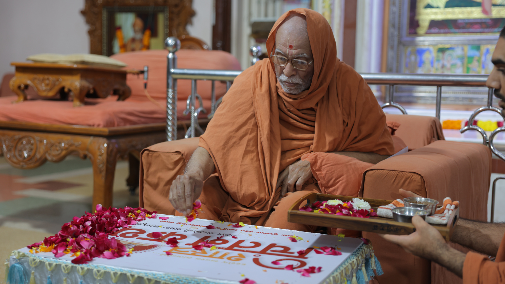 Rajkot Branch - Shastra chintan Katha Logo Publication @Rajkot Gurukul 2025