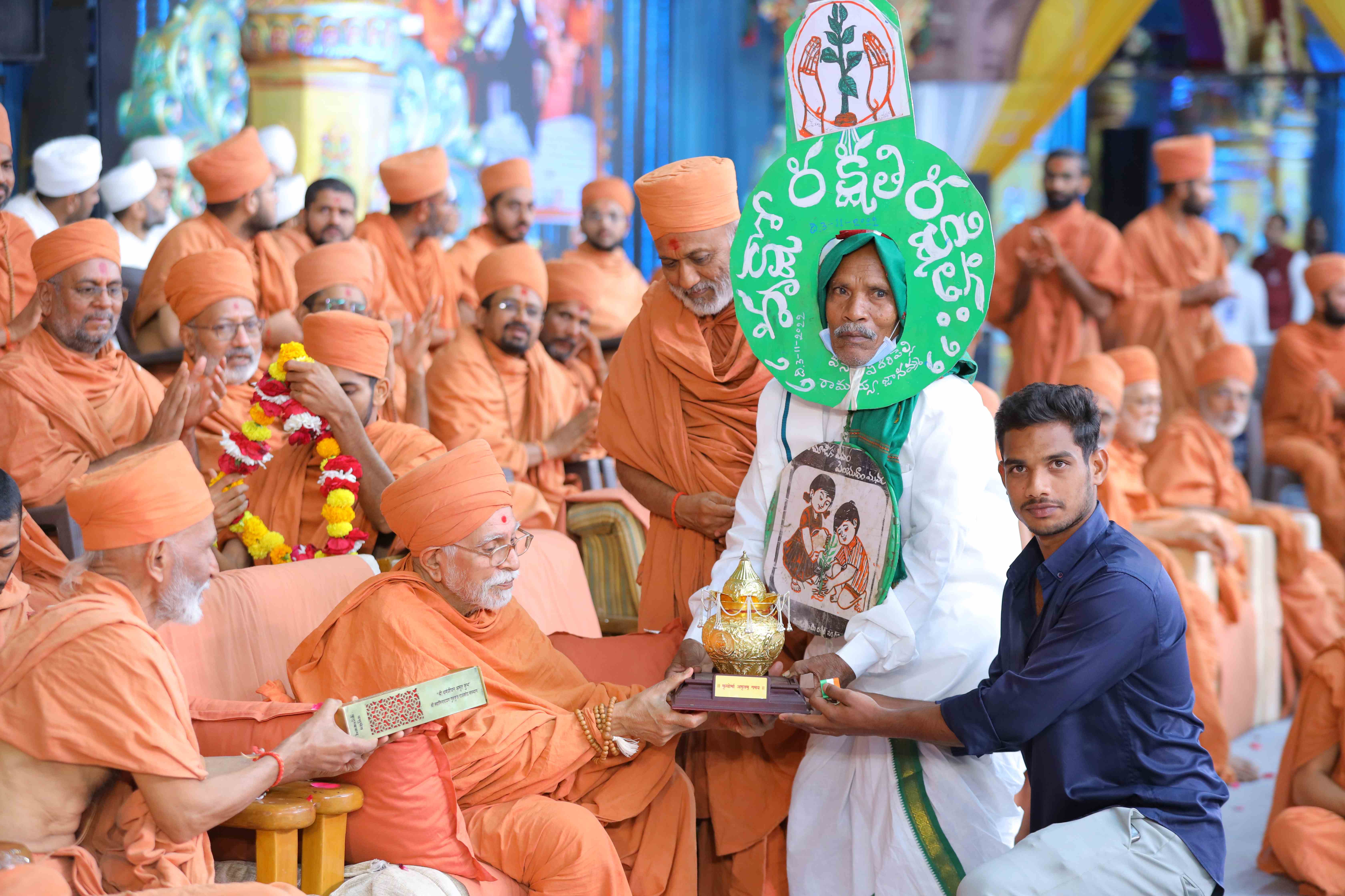 Dharmajivan Amrut Kumbh Award for outstanding Contribution to Nation ...