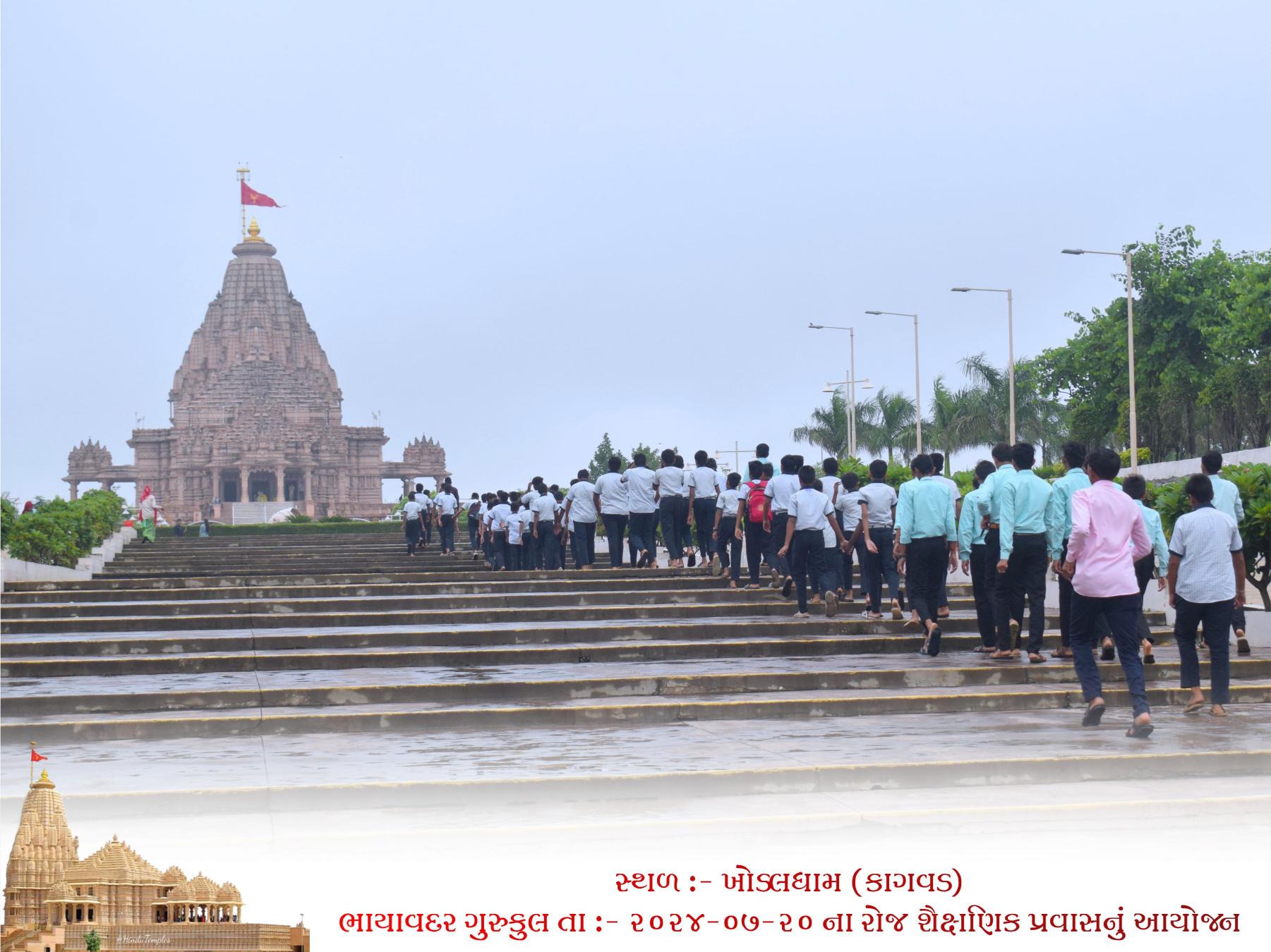 Australia Branch - Guru Purnima Mahotsav visit