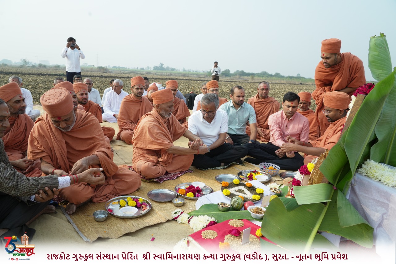 Australia Branch - Rajkot Gurukul Sansthan Apostle Shri Swaminarayan ...