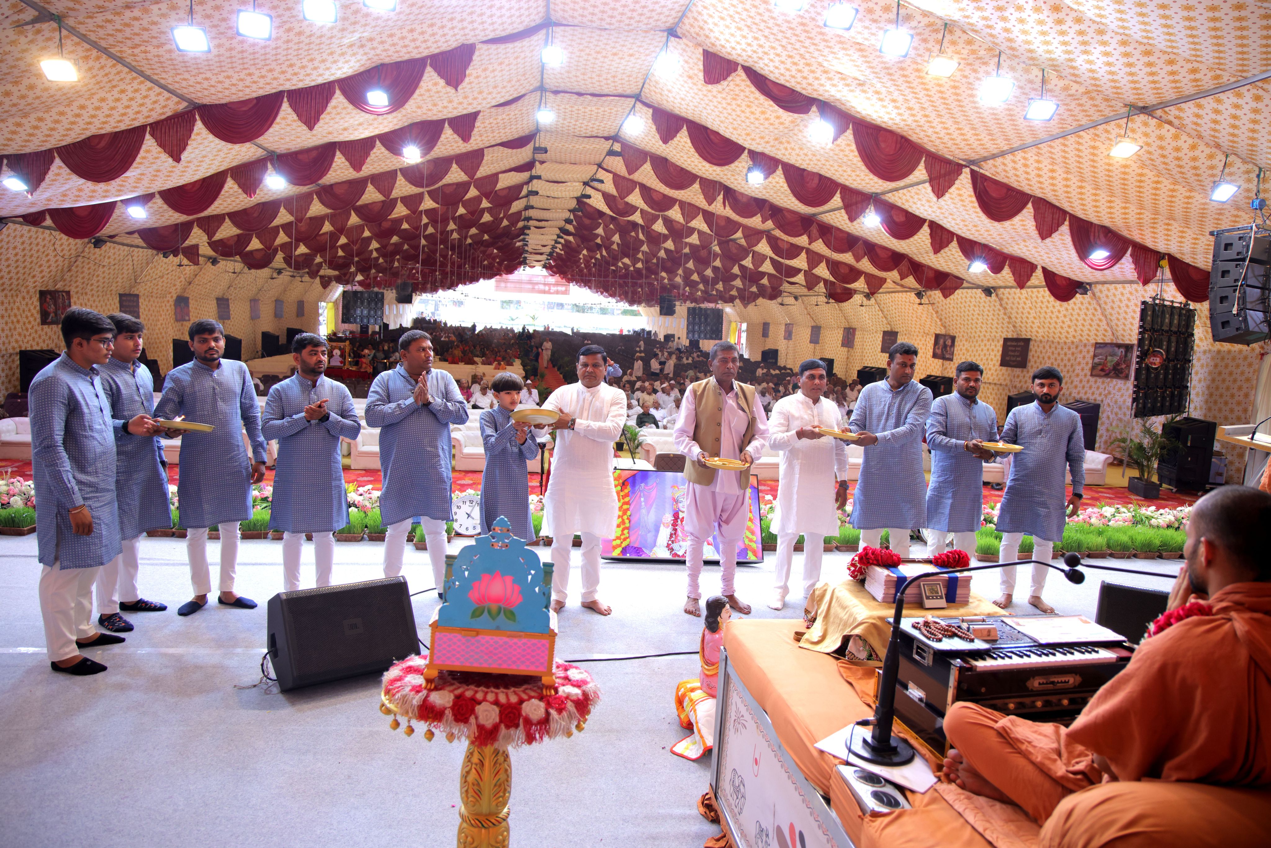 Cali Colombia - Shrimad Bhagwat Katha Parayan || Day 7 || Purnahuti