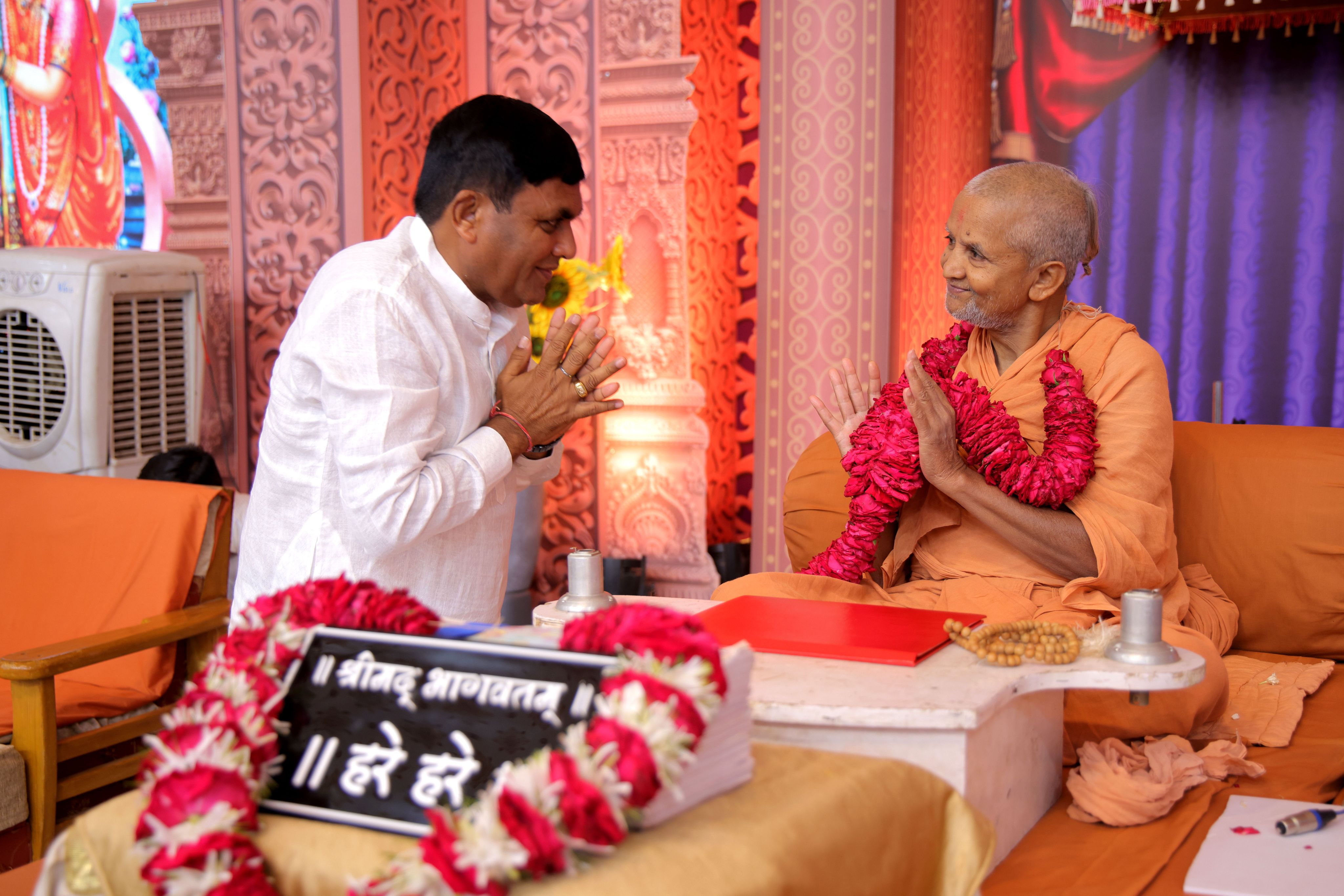 Ahmedabad Shantigram - Shrimad Bhagwat Katha Parayan || Day 7 || Purnahuti