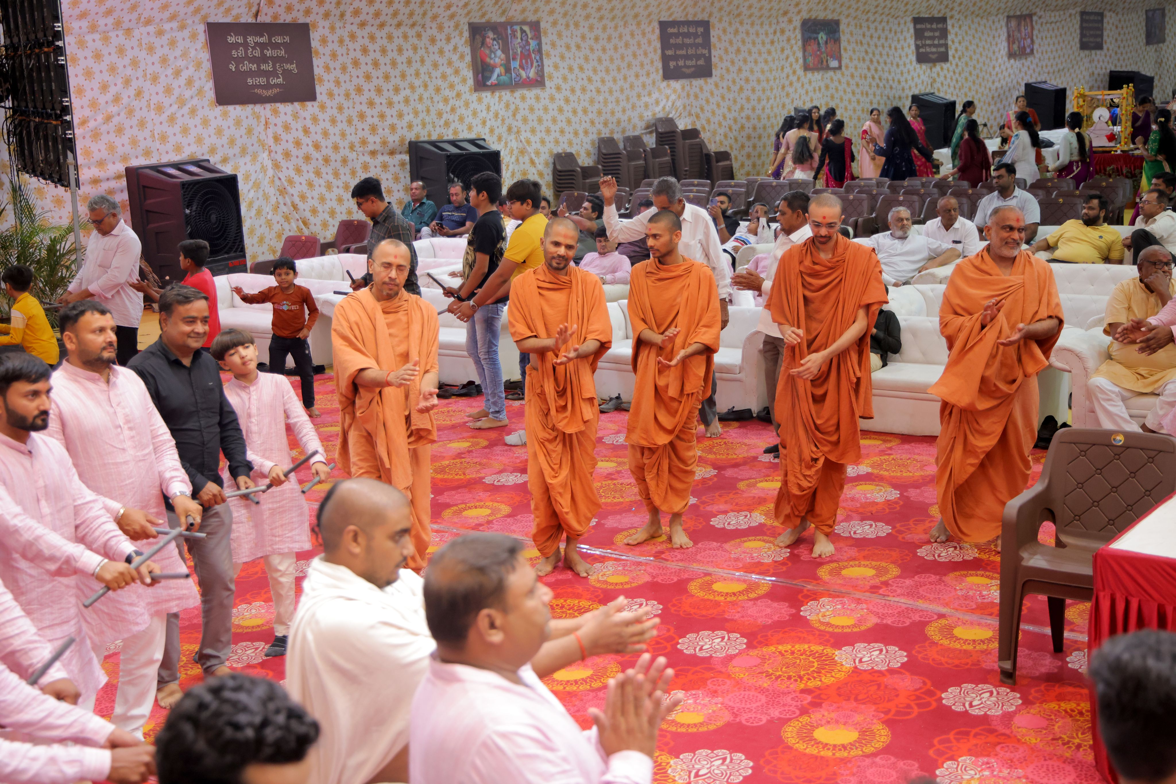 Australia Branch - Shrimad Bhagwat Katha Parayan || Day 6
