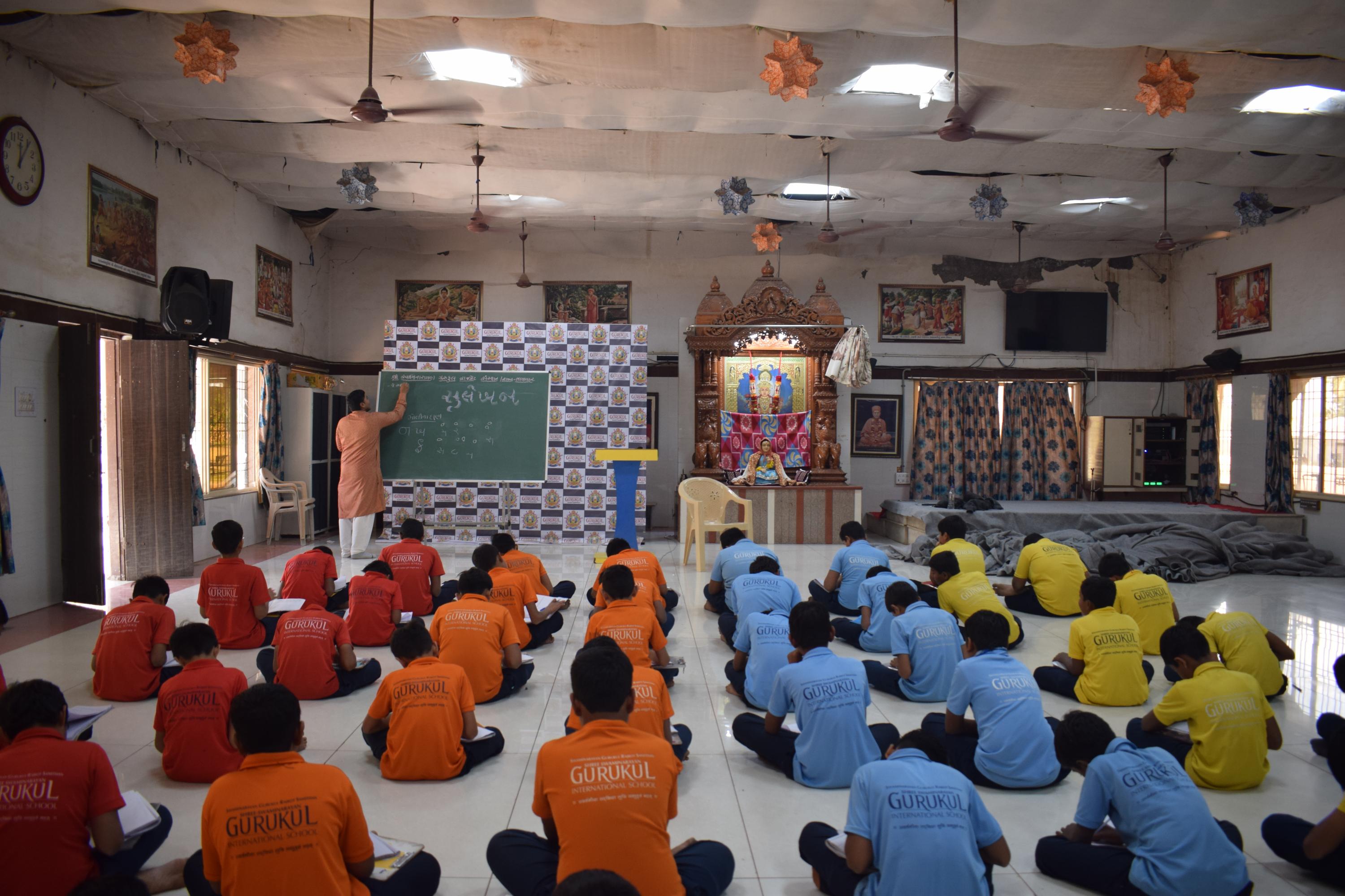 Rajkot Gurukul - Calligraphy Information