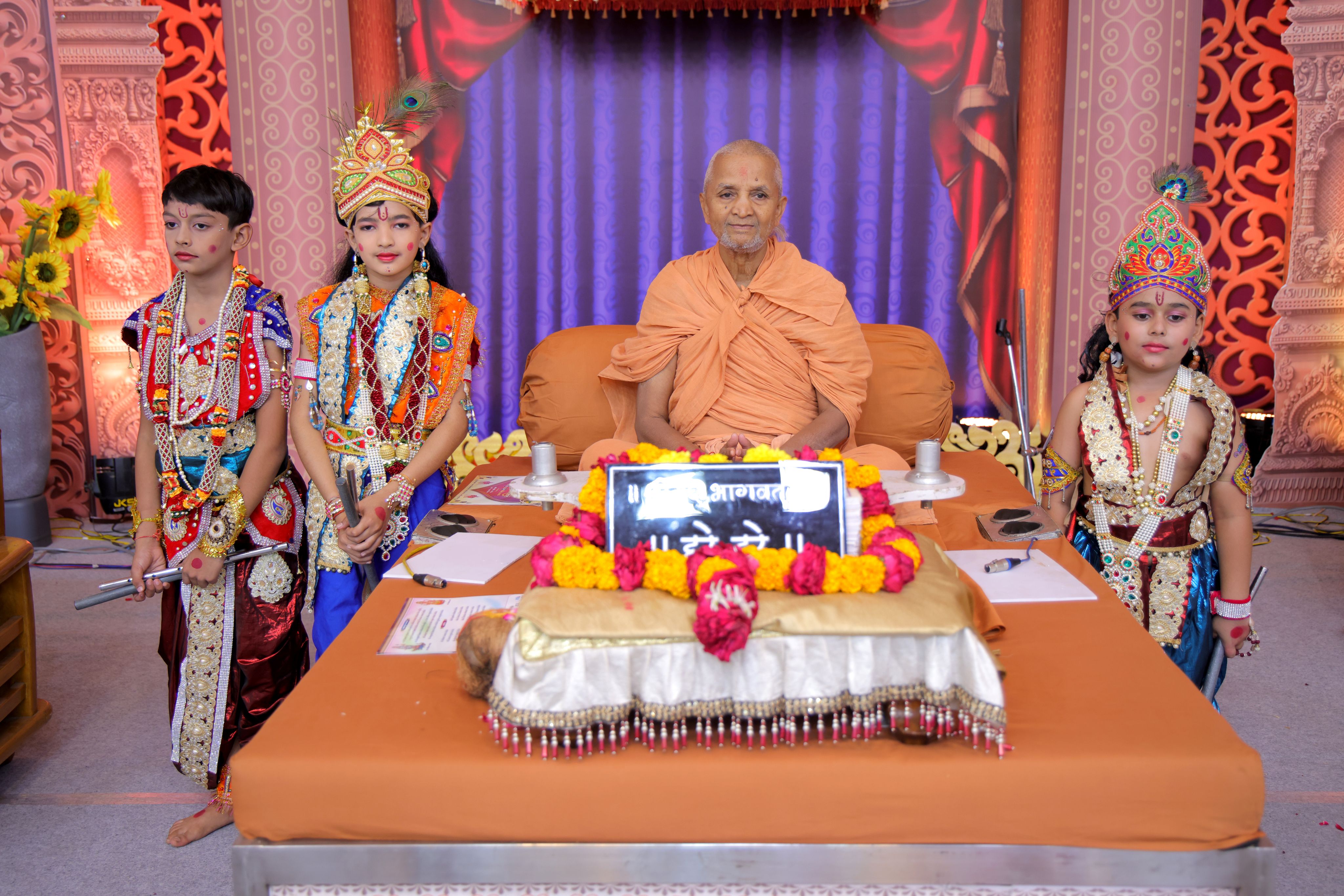 Rajkot Gurukul - Shrimad Bhagwat Katha Parayan || Day 5