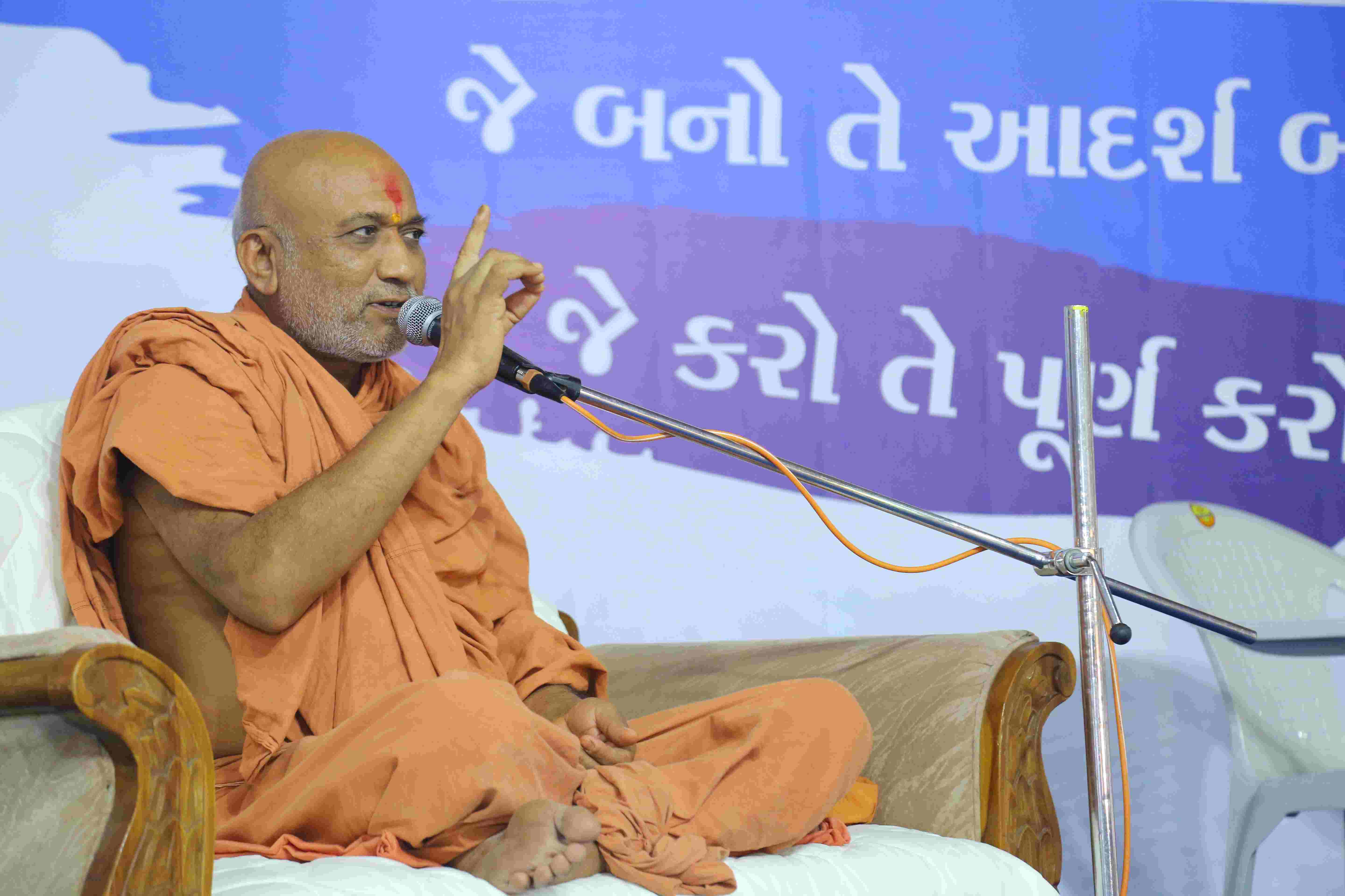 Yuva Abhyuday Seminar (YAS) - Surat Gurukul | Swaminarayan Gurukul ...