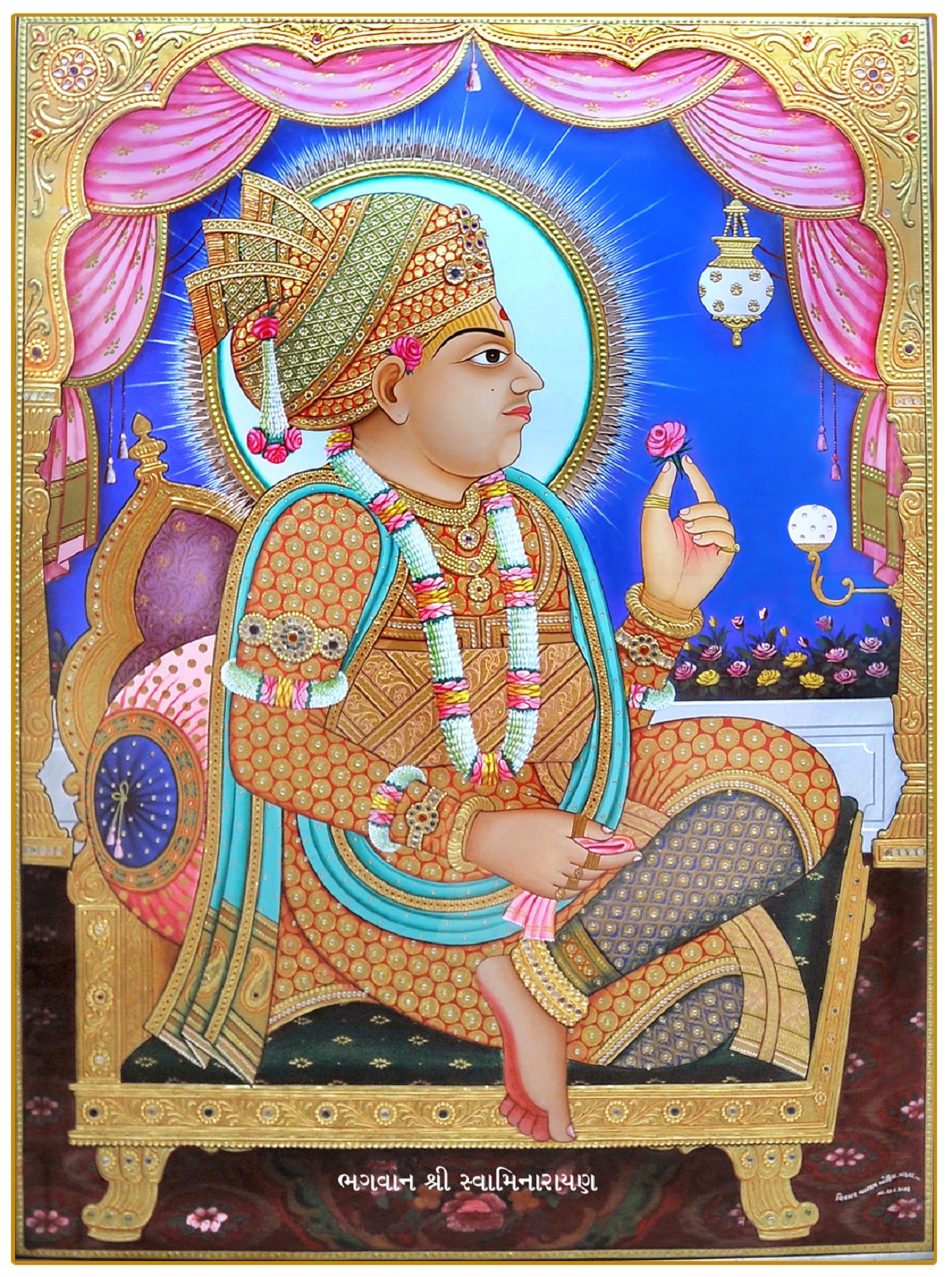 Bhagwan Swaminarayan Ek Chakshu Murti | Swaminarayan Gurukul Rajkot ...