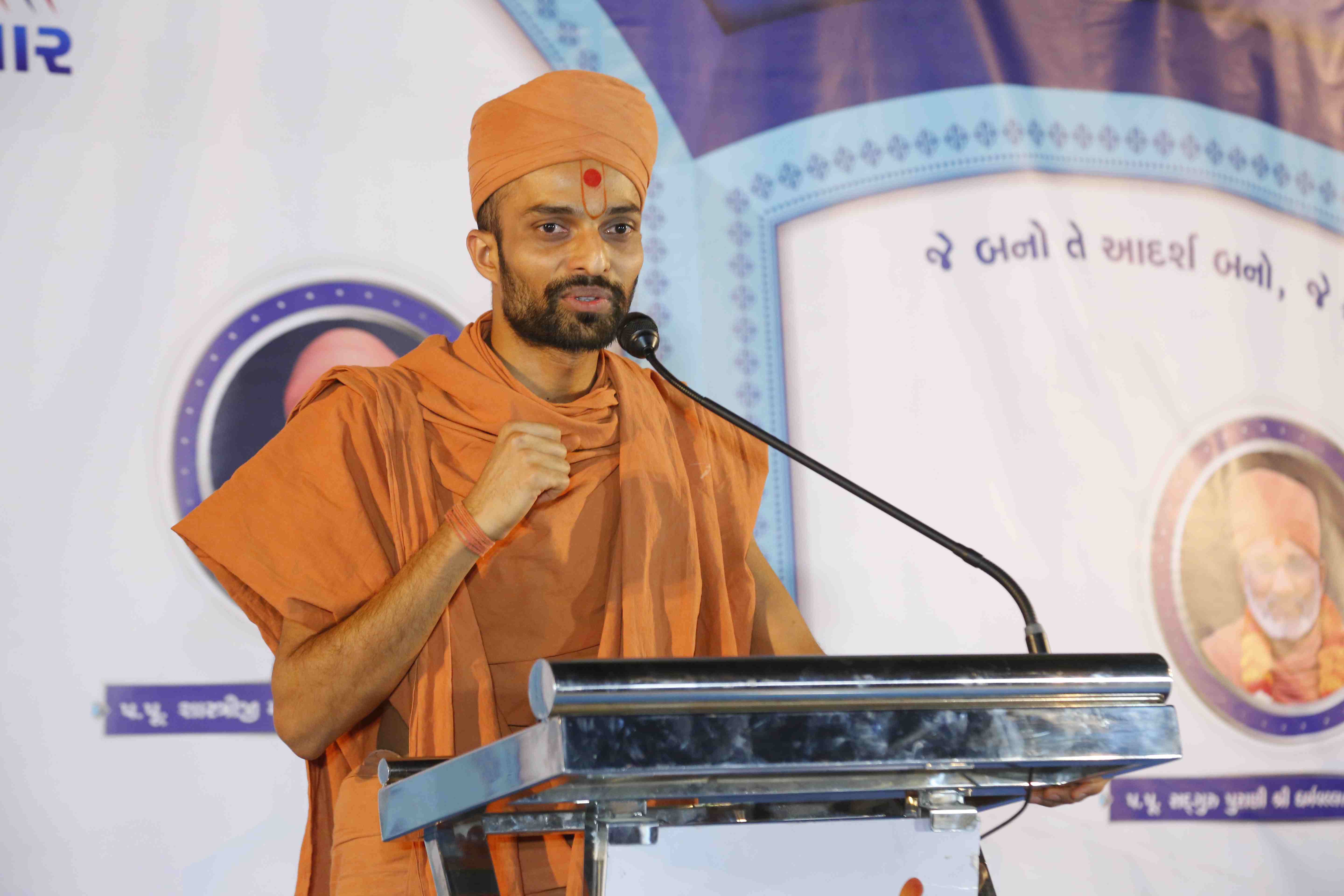Yuva Abhyuday Seminar - Jasdan | Swaminarayan Gurukul Rajkot Sansthan