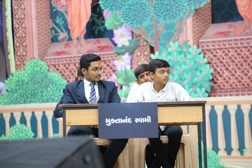 Bal Guru Purnima - 2024