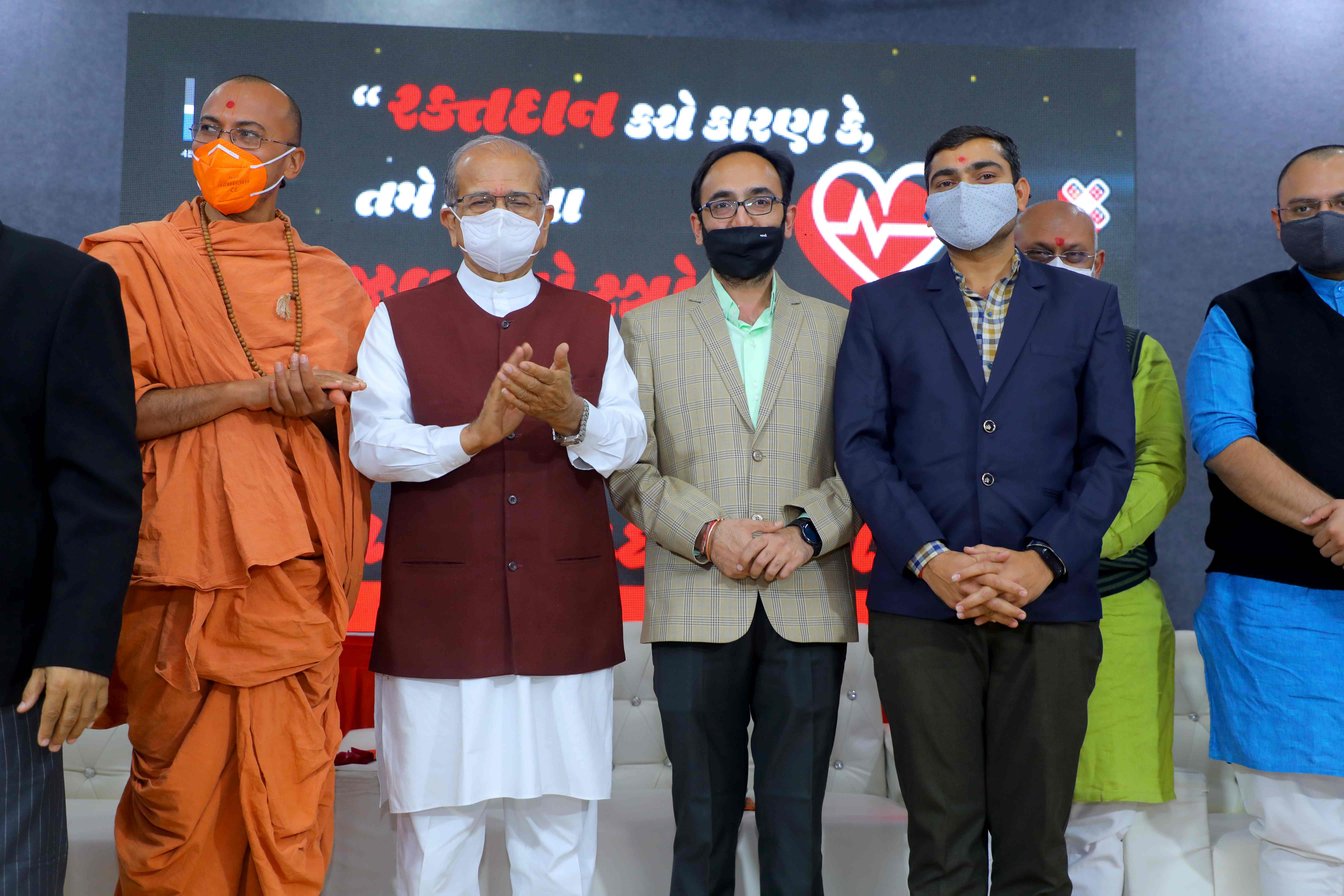 Maha Raktadan Shibir - Rajkot | Swaminarayan Gurukul Rajkot Sansthan