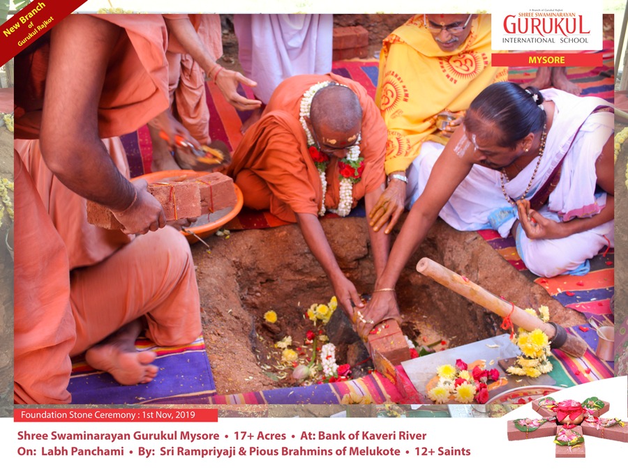 Foundation Stone Ceremony of Shree Swaminarayan Gurukul Mysore ...