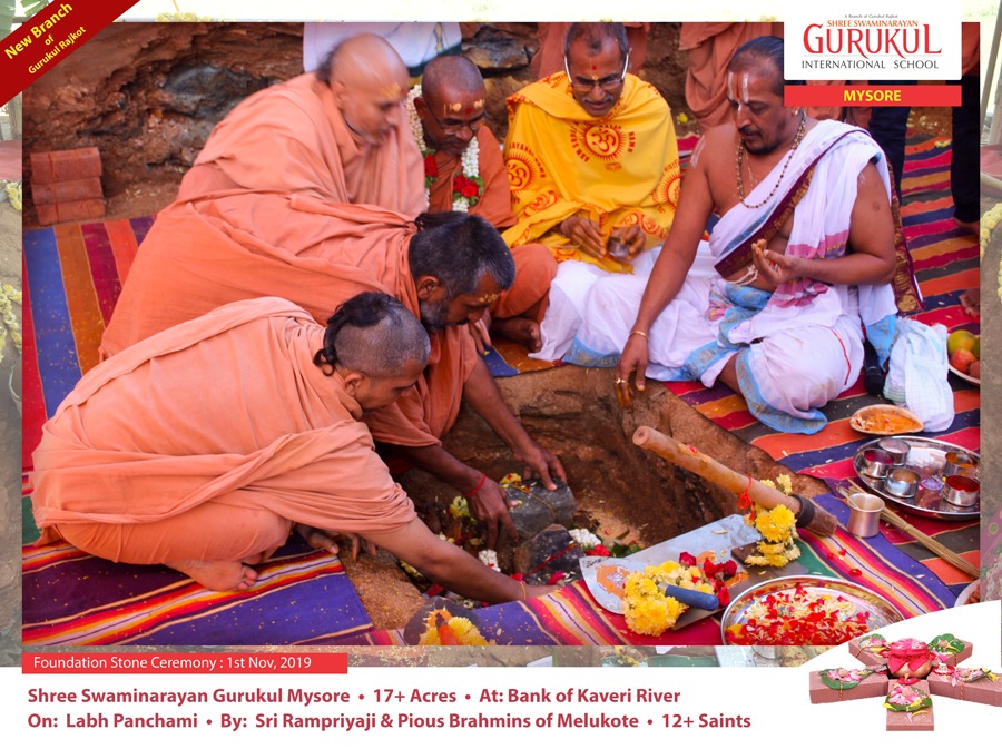 Foundation Stone Ceremony of Shree Swaminarayan Gurukul Mysore ...