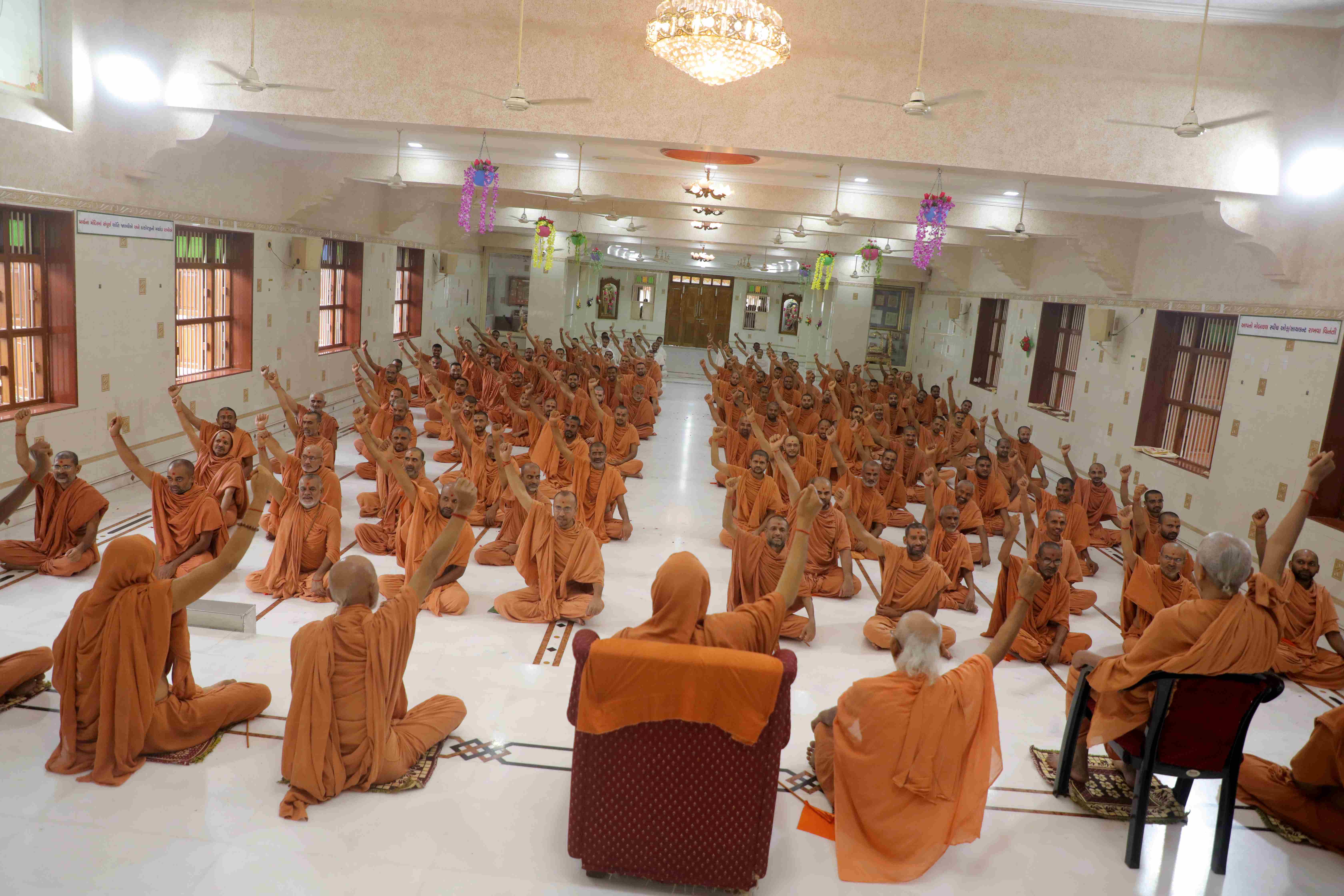 Janmangal Anushthan of 75 Lakh Paath started by Santo on the Occasion ...