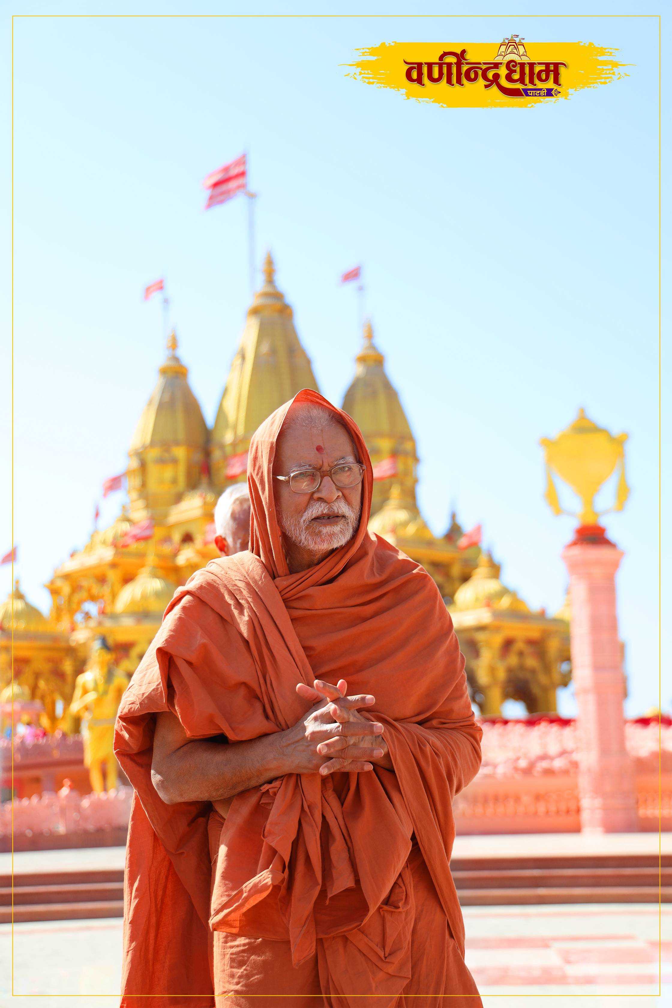 HH Gurumaharaj visits Varnindradham Patdi | Swaminarayan Gurukul Rajkot ...