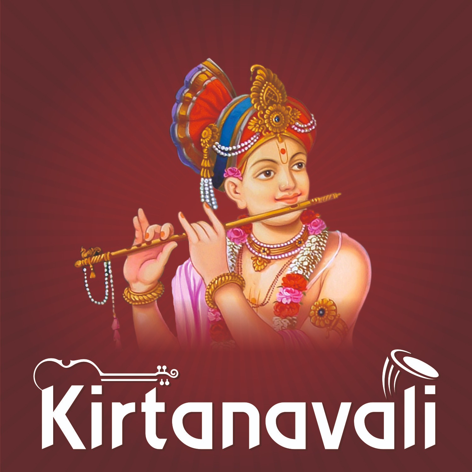 Kirtanavali | Swaminarayan Gurukul Rajkot Sansthan