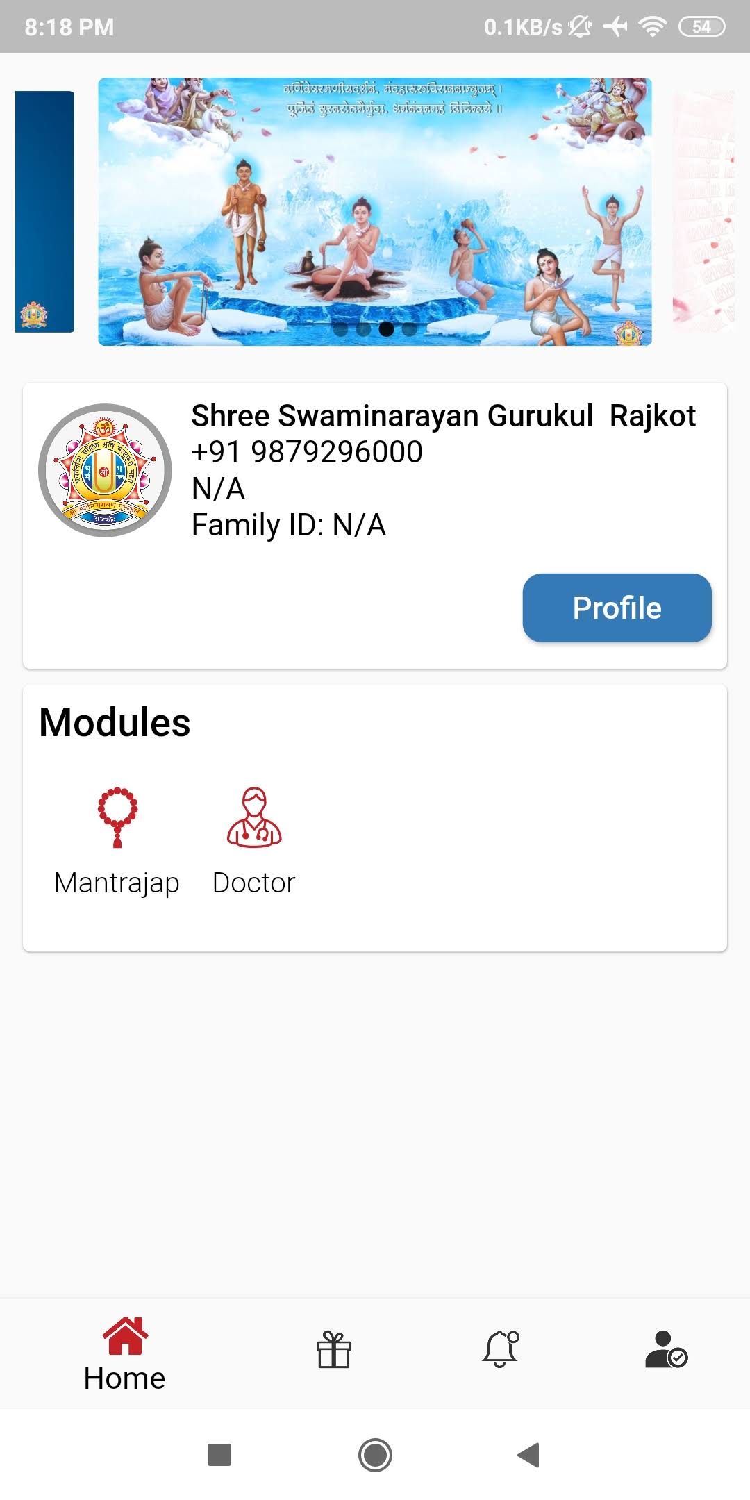 SGRS | Swaminarayan Gurukul Rajkot Sansthan