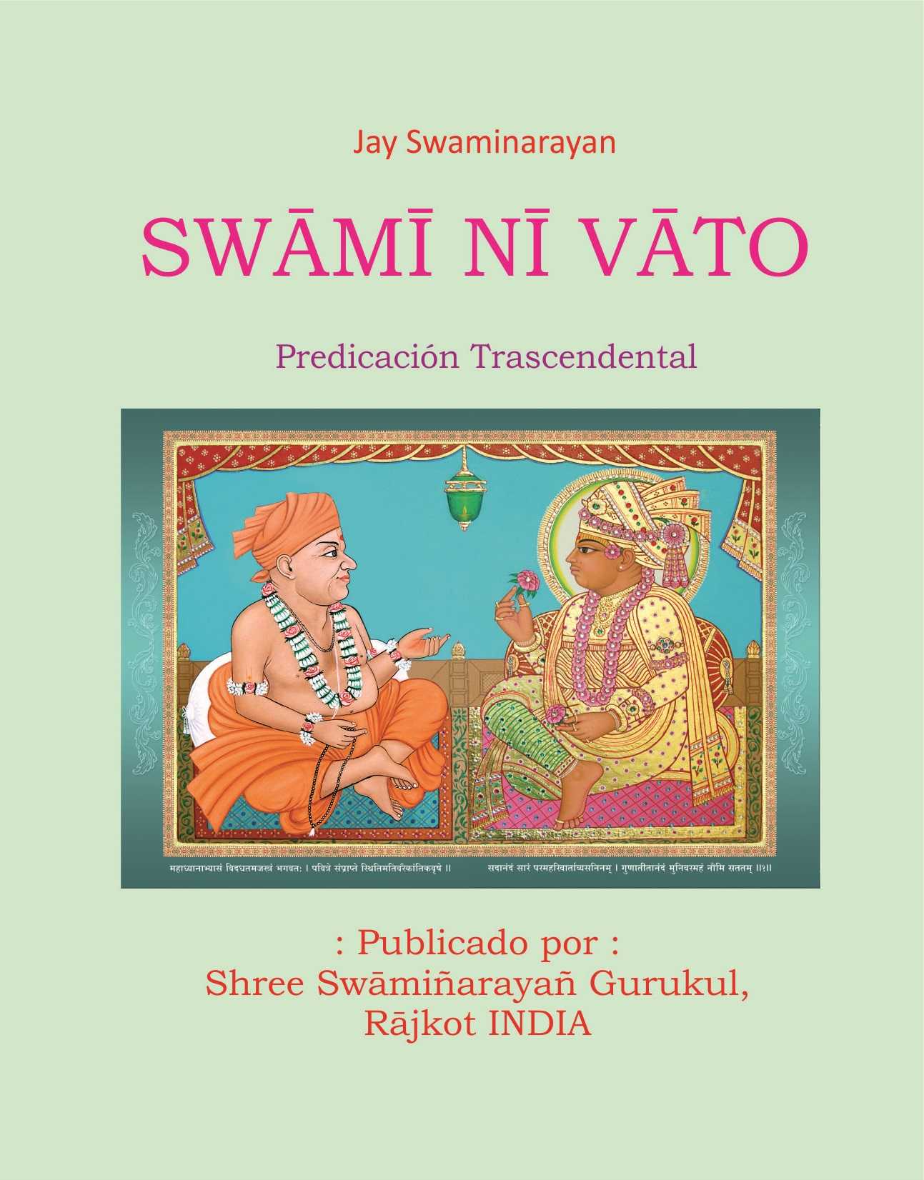 Swamini Vato 108 - Spenish - Swaminarayan Gurukul Rajkot Sansthan
