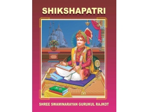 Shikshapatri English - Swaminarayan Gurukul Rajkot Sansthan