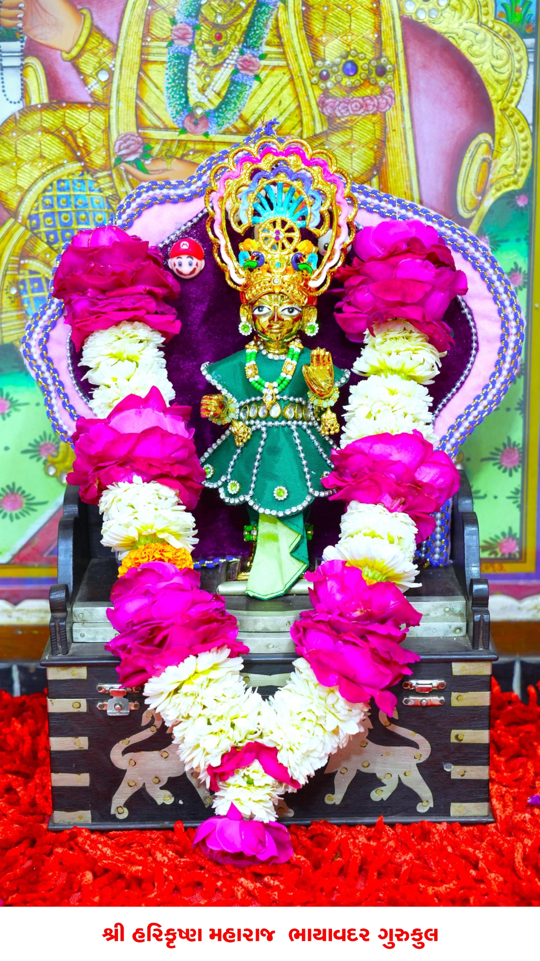 Australia Branch - God Swaminarayan