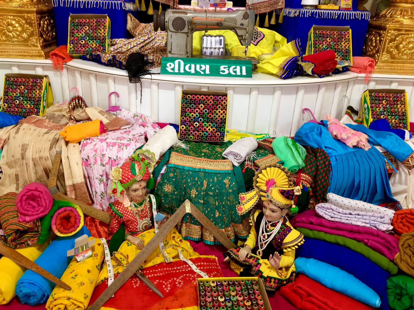 Rajkot Gurukul - jasdan mandir daily darshan