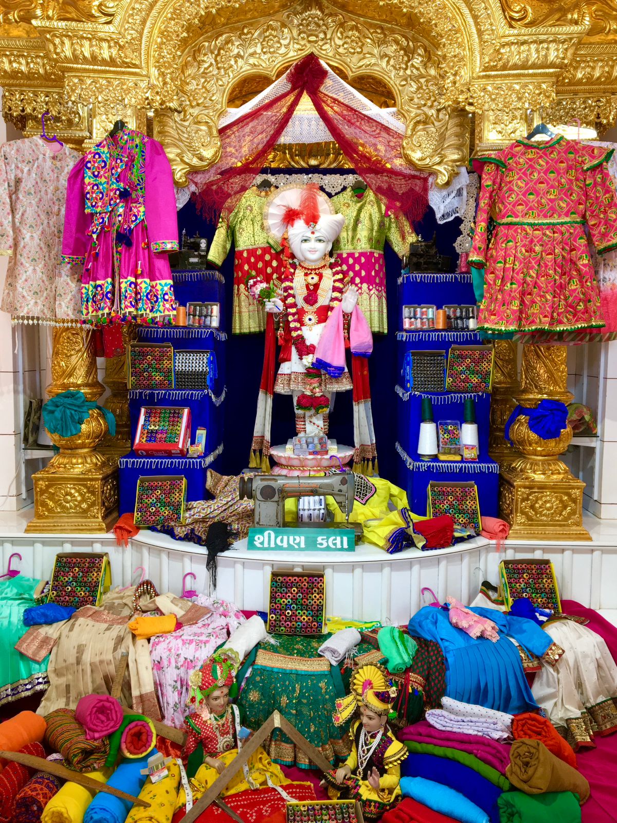 Rajkot Gurukul - jasdan mandir daily darshan