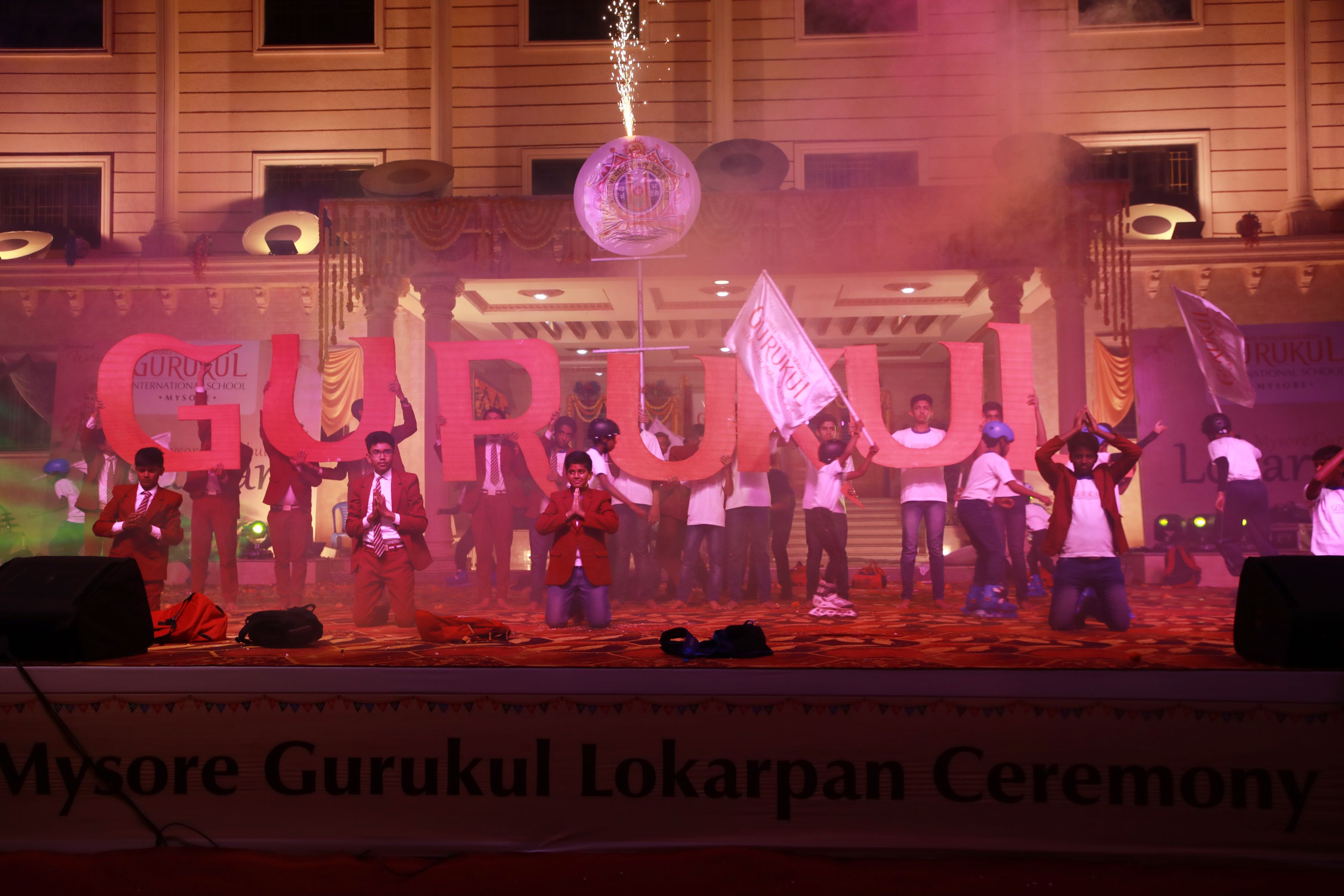 Rajkot Gurukul - Mysore Gurukul Lokarpan Ceremony