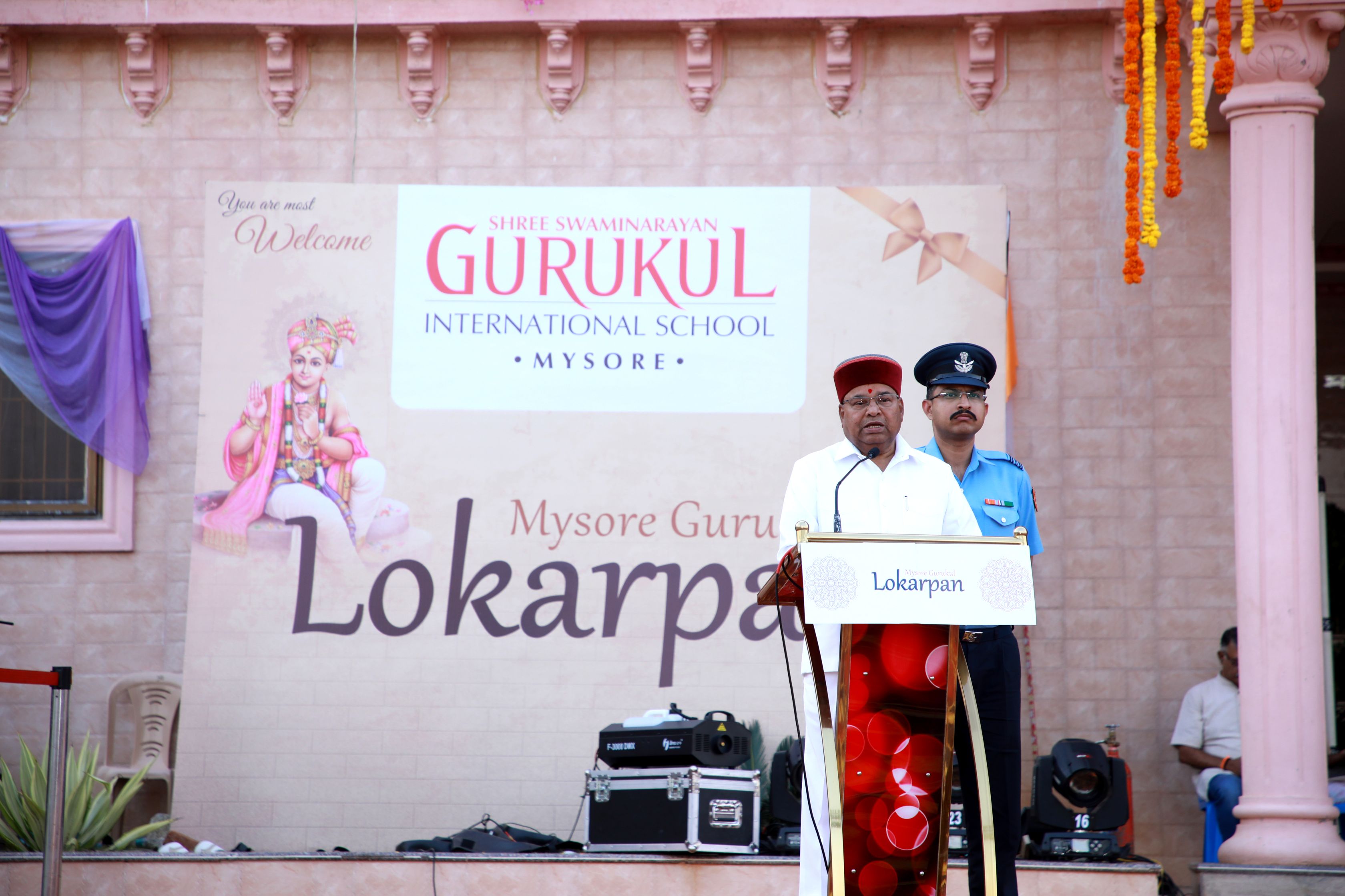 Rajkot Gurukul - Mysore Gurukul Lokarpan Ceremony