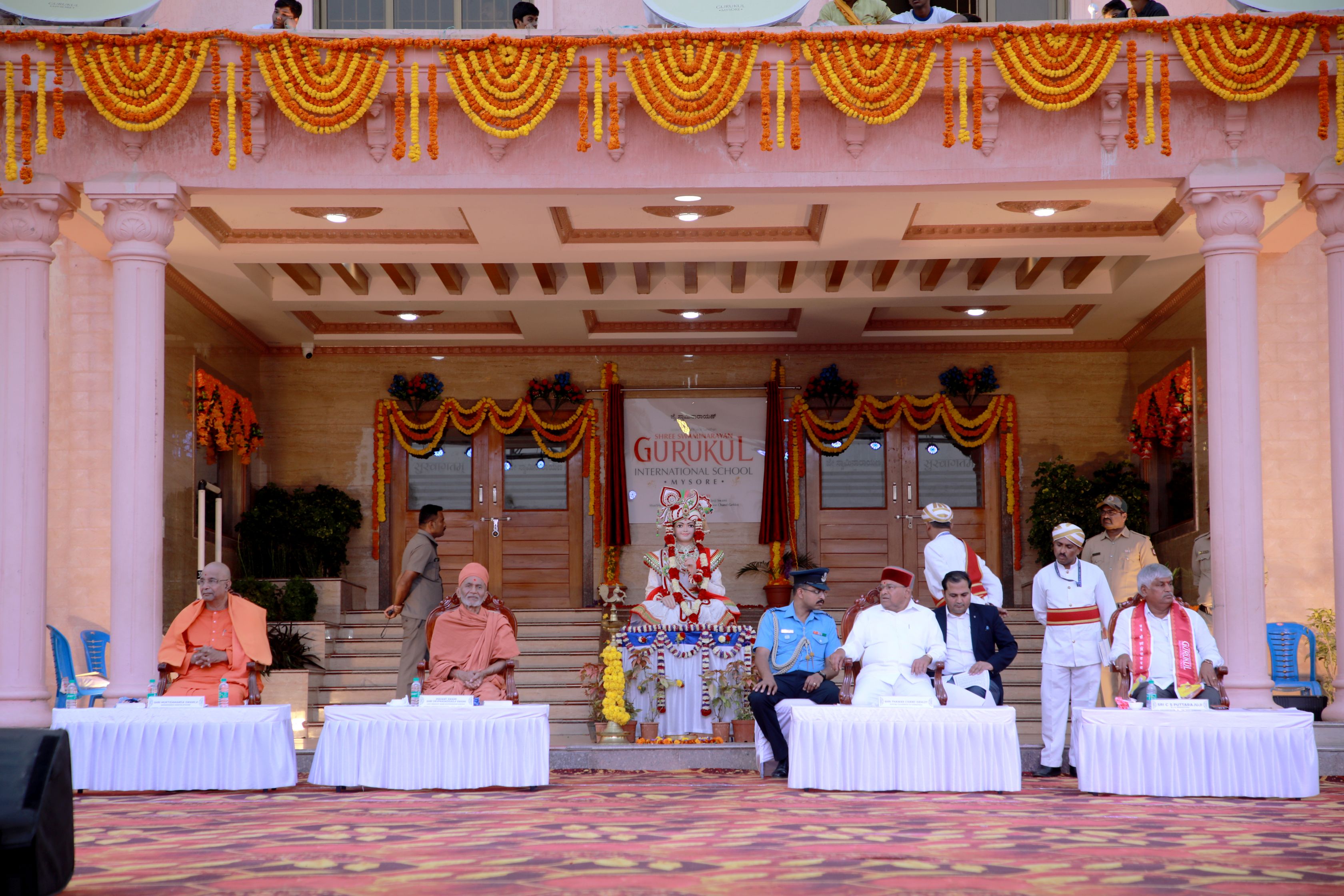 Rajkot Gurukul - Mysore Gurukul Lokarpan Ceremony