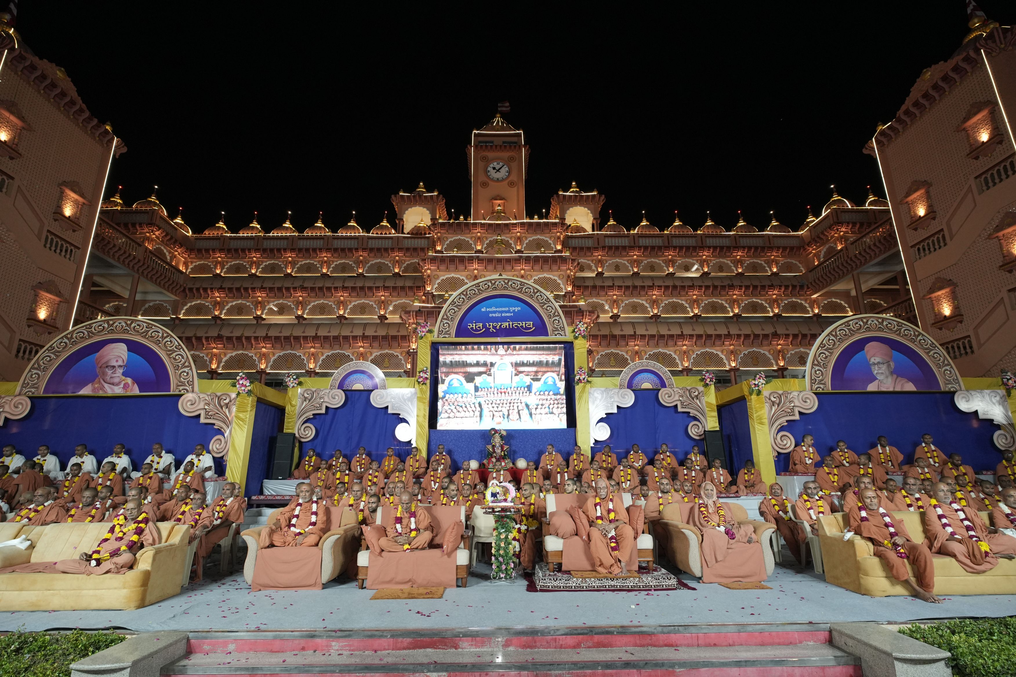 Rajkot Gurukul - 200 Saint Pujanotsav Ceremony at Surat Gurukul