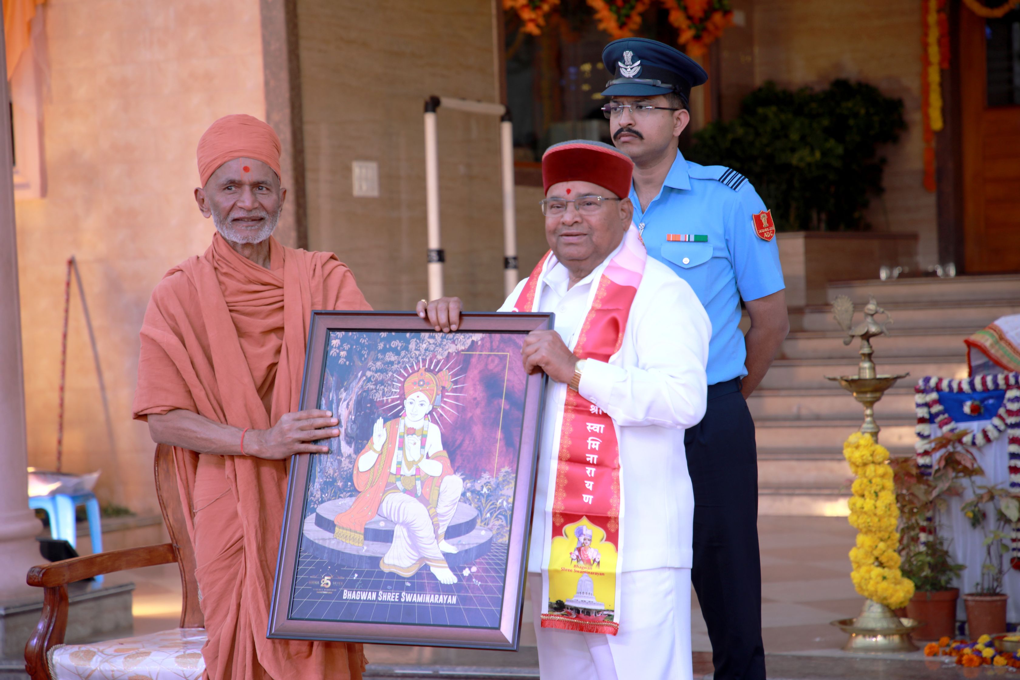 Rajkot Gurukul - Mysore Gurukul Lokarpan Ceremony