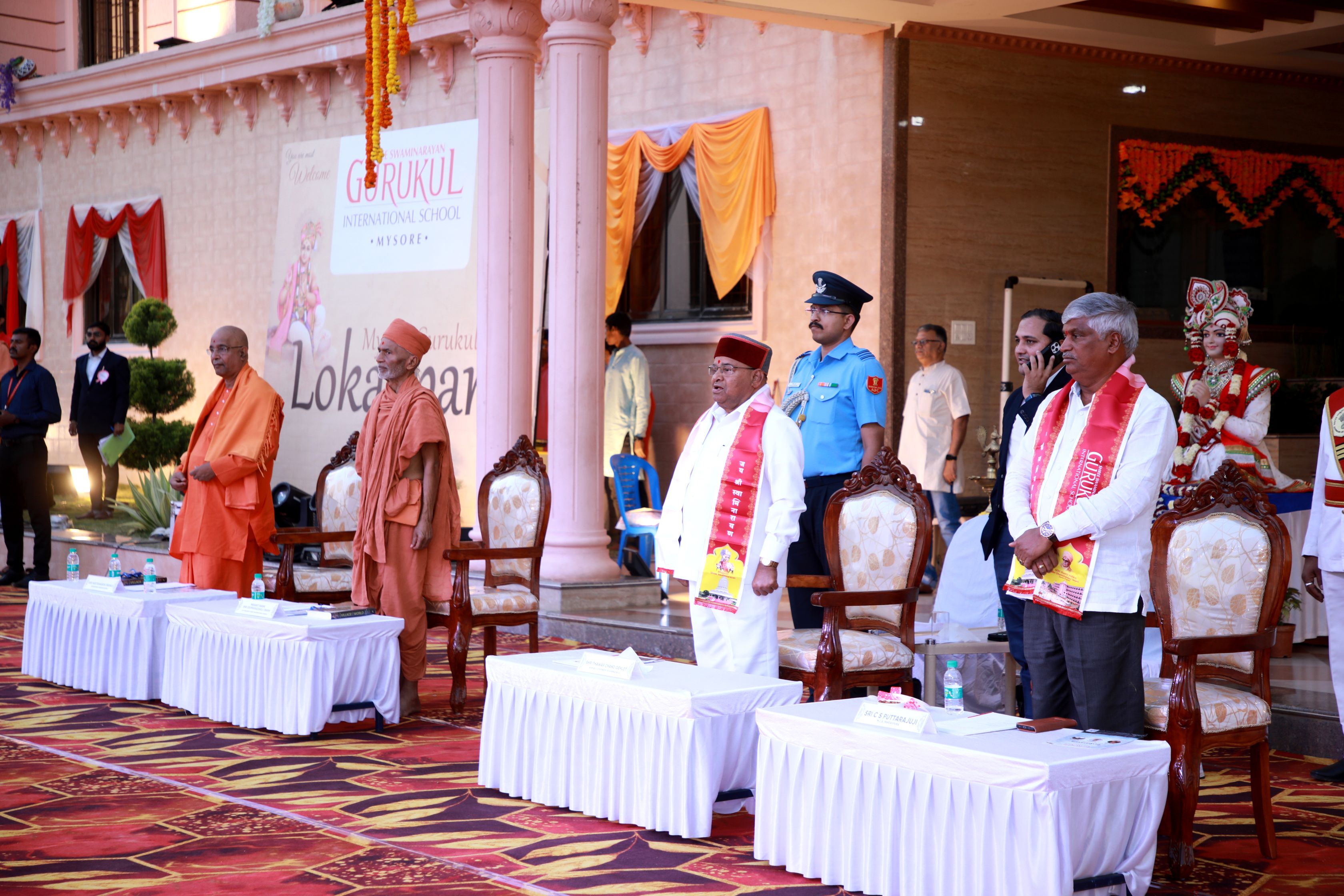 Rajkot Gurukul - Mysore Gurukul Lokarpan Ceremony