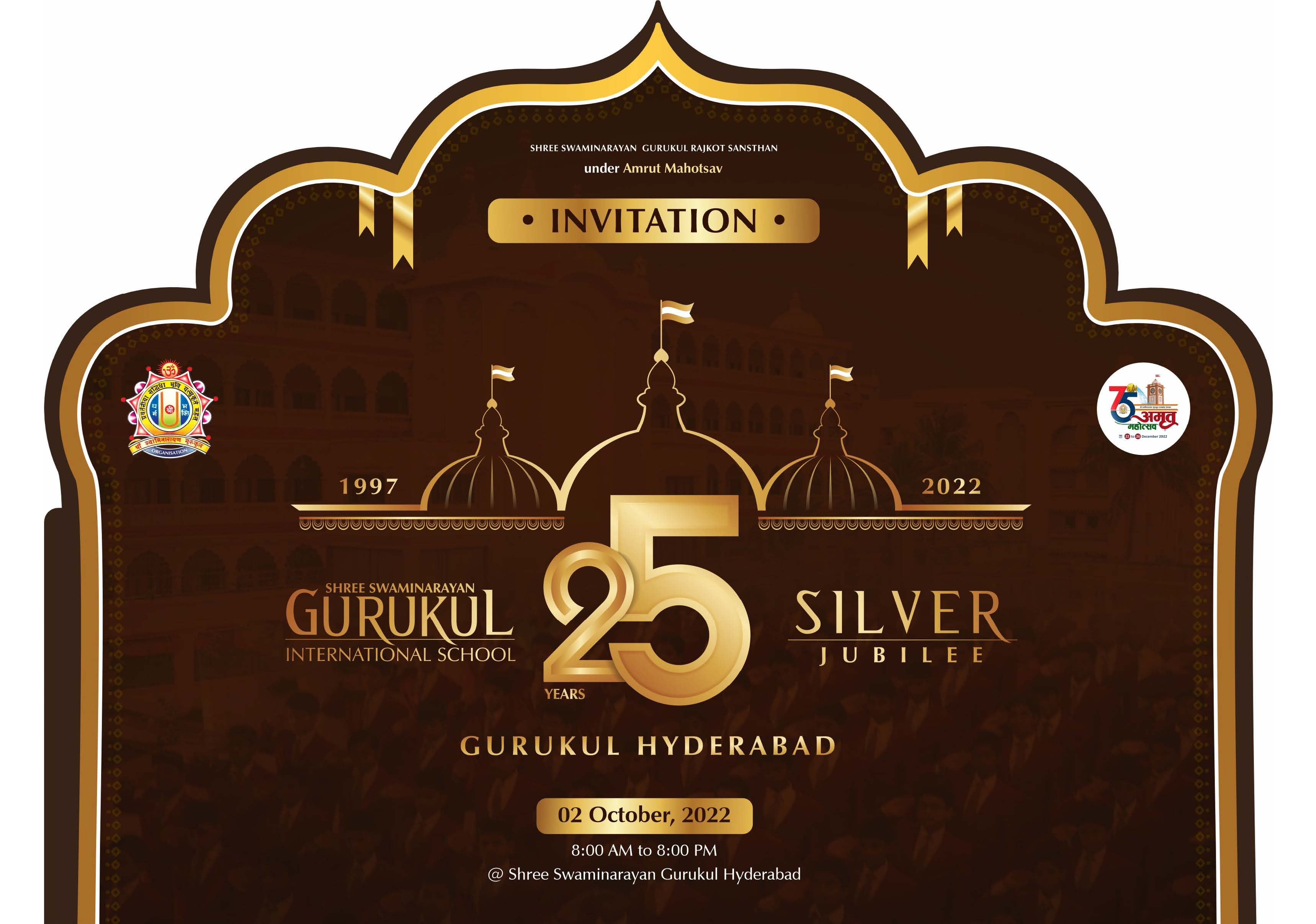 Silver Jubilee Celebration - Invitation || Shree Swaminarayan Gurukul ...